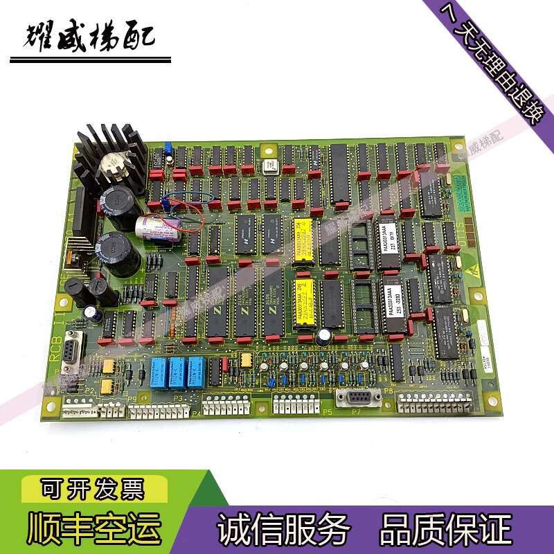 Otis Elevator accessories main board RCB 2 board rcb-ii board GEA 21270 ...