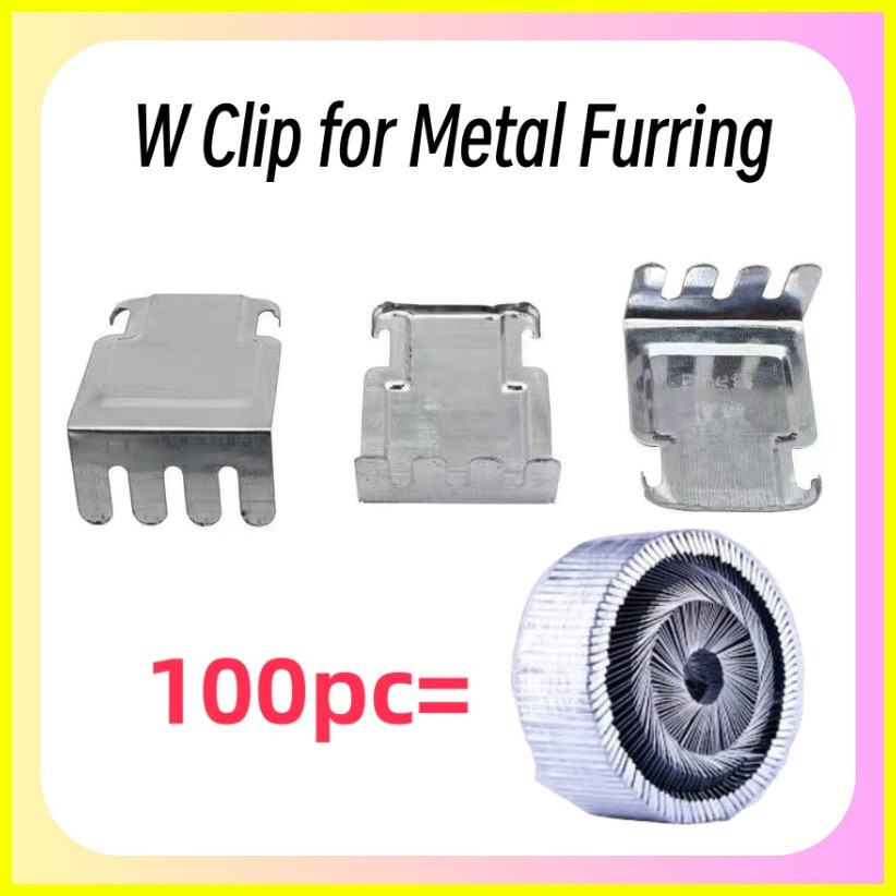 100pcs W Clip Double Furring Clip Metal Furring Wall Clip Ceiling Work ...