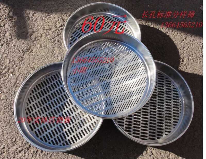 30 cm na butas ng but | Shopee Philippines