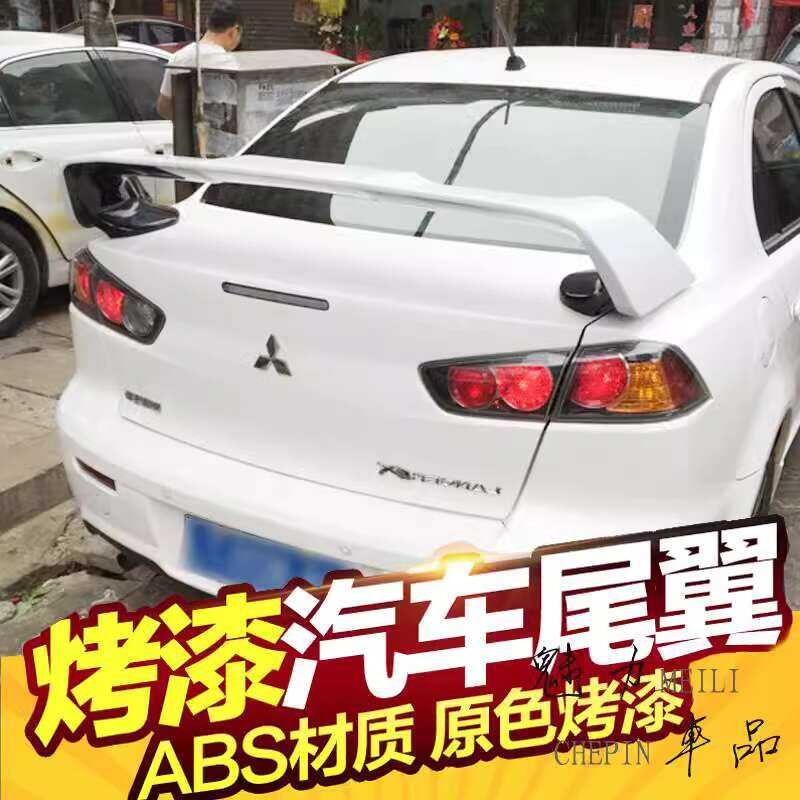 Mitsubishi Lancer Rear Wing EVO X Generation Fixed Wing High Tail Wing ...