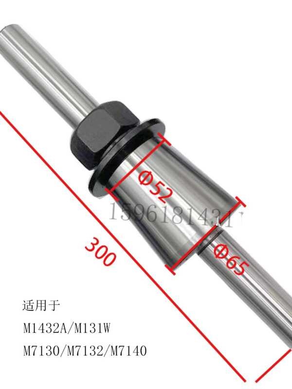 M7130 M7132H M7140 Hangzhou Wheel Balance Mandrel Shanghai Nantong ...