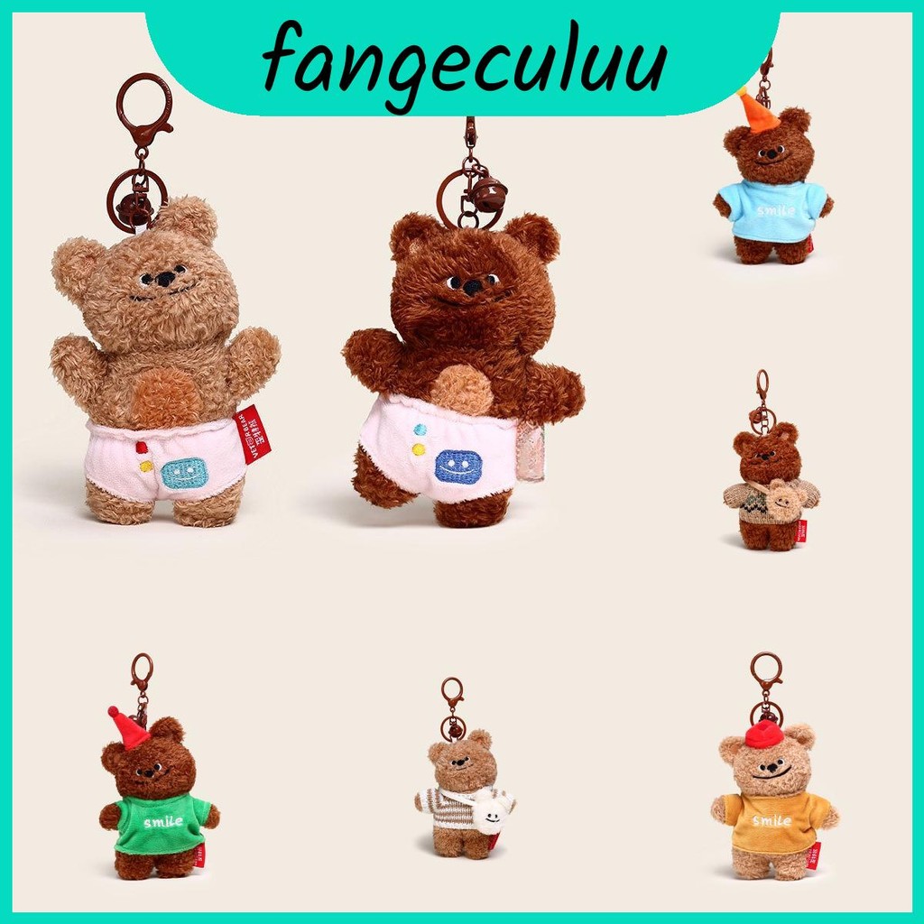 Key Bear Jinnew Holder With Lightemitting Plush For Kids Collectors And ...
