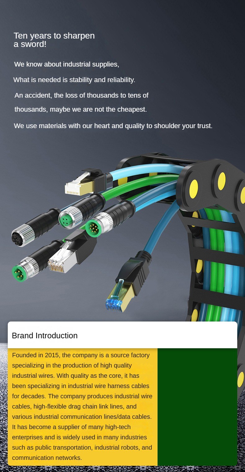 High Soft Drag Chain Industrial Network Cable Super Six Class CAT6A Class Double Shielding ...