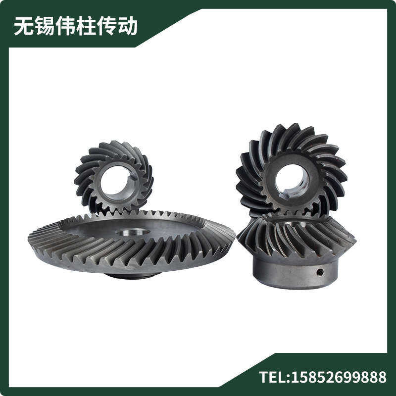 45# Steel Curved Conical Transmission Spiral Bevel Cone Gear | Shopee ...