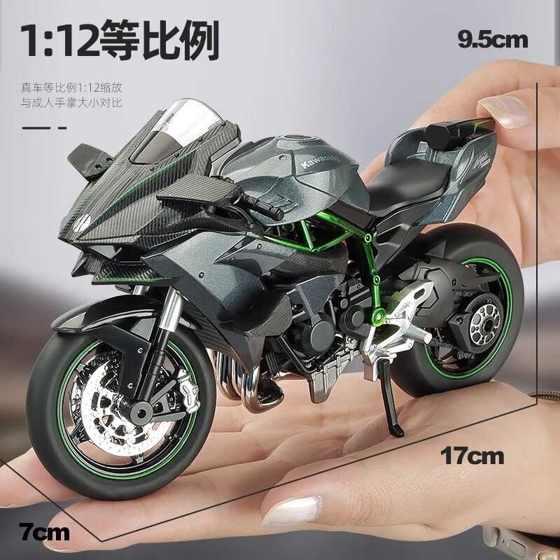 Kawasaki H2R Alloy Simulation Collectible Car Model Motorcycle Toy Boy ...