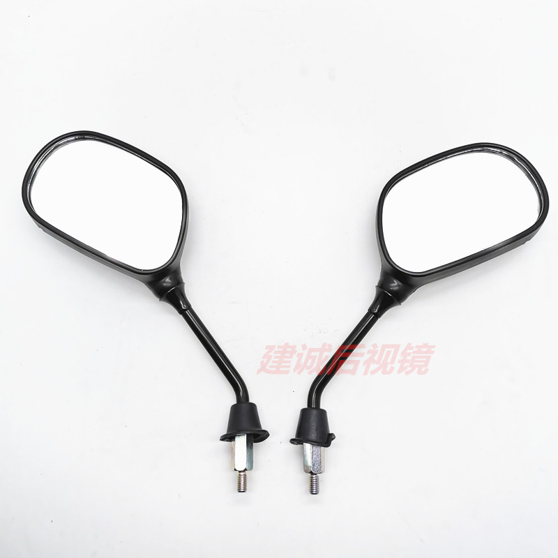 Suitable for Haojue Xizhixing Motorcycle HJ100T-7C/7M/7E Rearview Mi ...