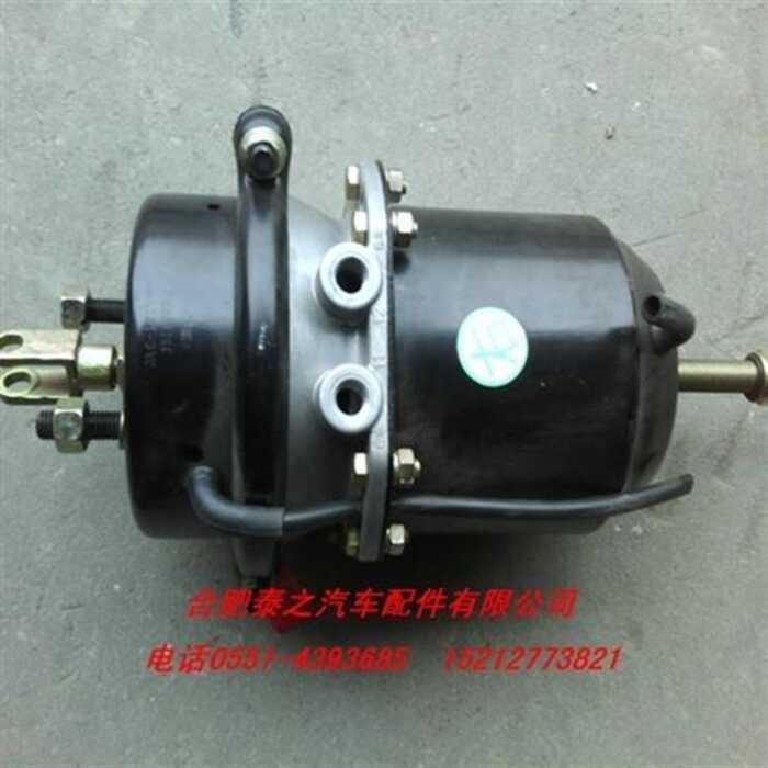 JAC Motors Light Truck Accessories Weiling Junling Shuailing Master ...