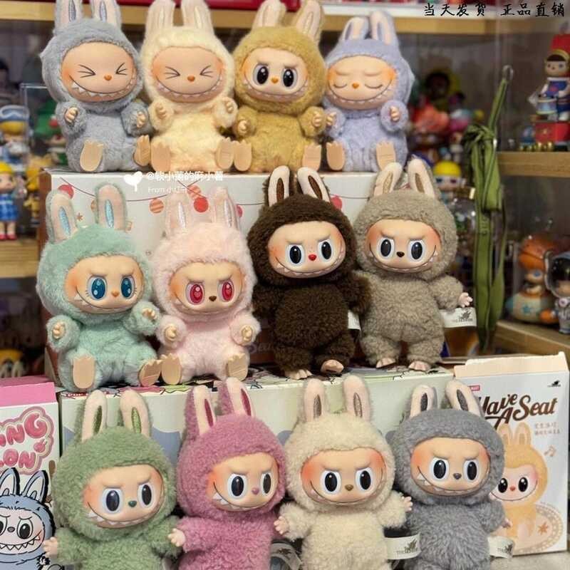 Labubu Plush Doll 17cm Labubu Blind Box Second Generation Sitting Party ...