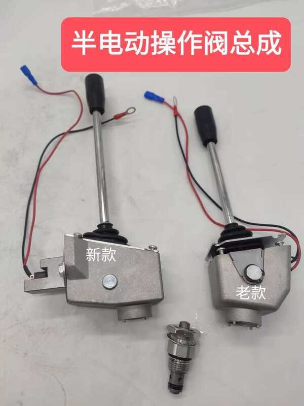 Semi electric stacker forklift lifting handle lifting car control lever ...