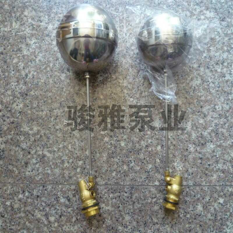 Copper Body Stainless Steel Ball Valve Tank Tower Float Switch Fully ...