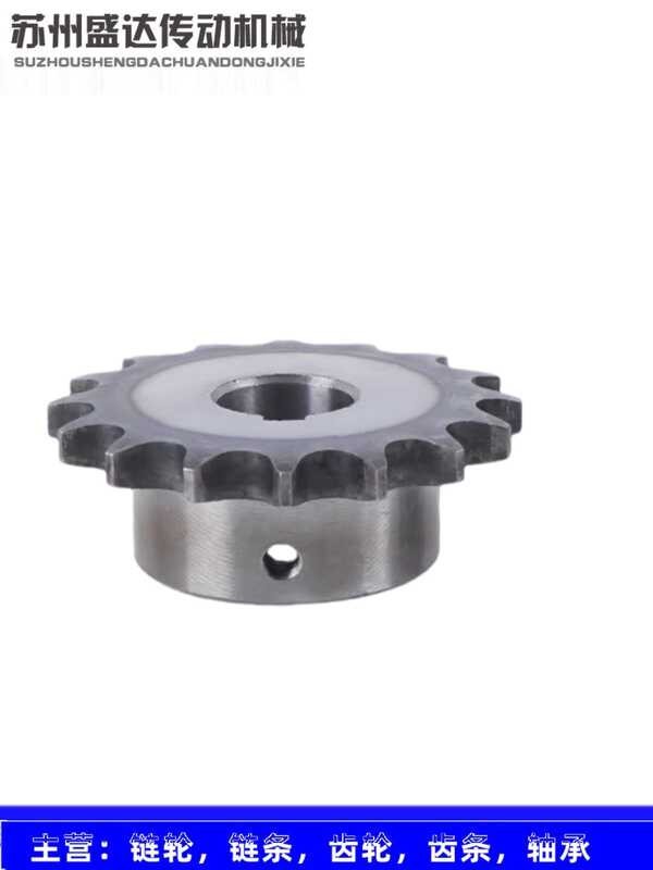 ♠ 45 Steel Finished Chain Wheel 08B 4 Points 20 21 22 23 24 25 26 27 28 ...