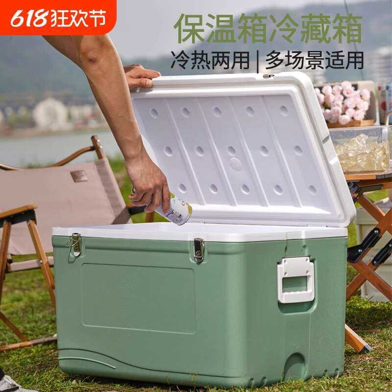 Large Commercial Insulated Box for Food Preservation, Ice Storage ...