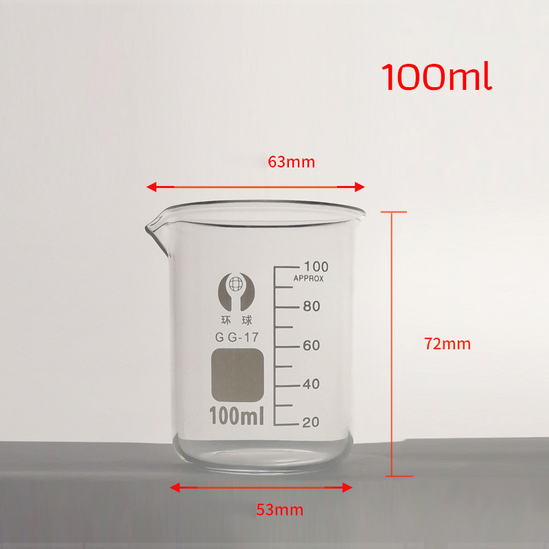 Amity Glass Beaker 50/100/250/200ml Laboratory Measuring Cup Glassware ...