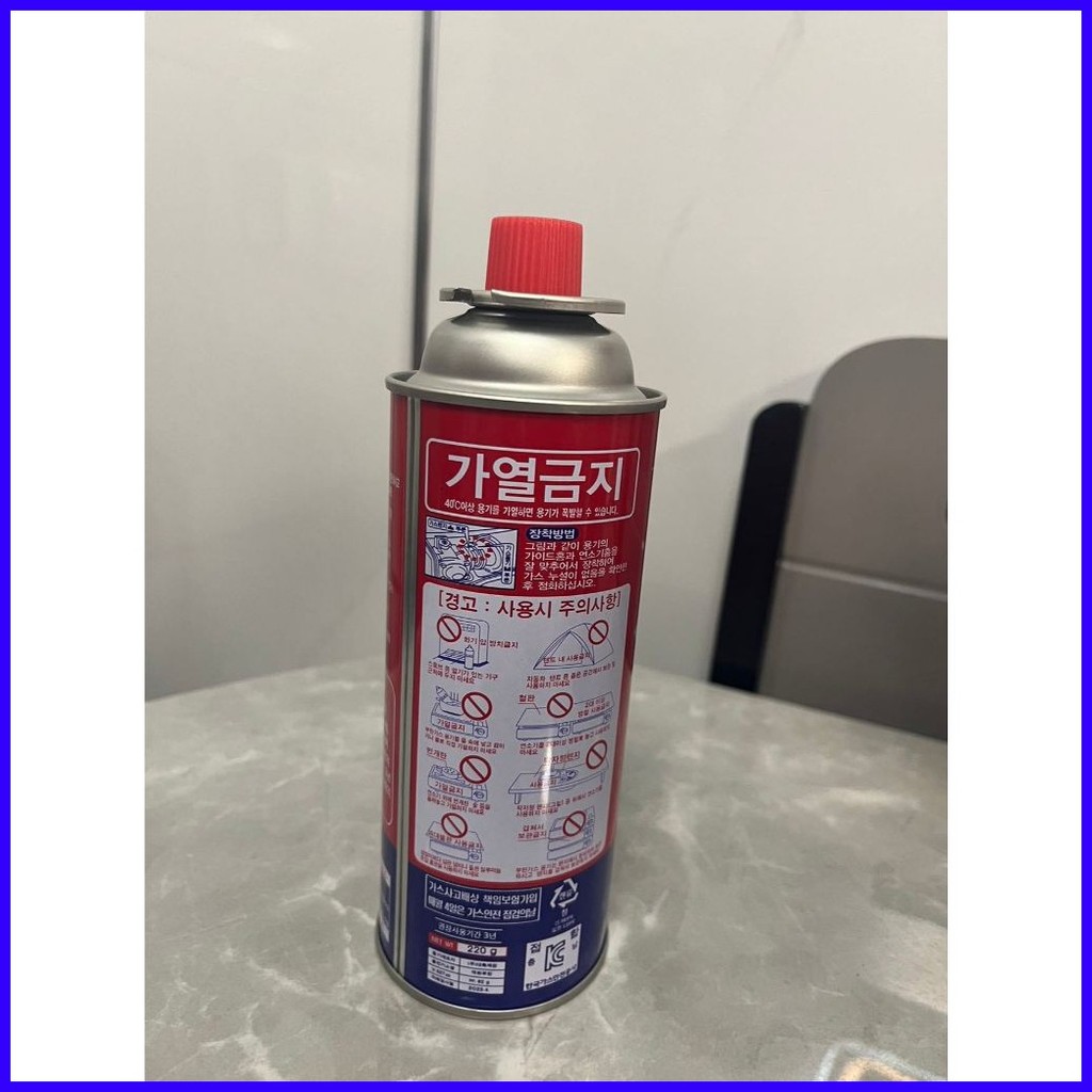 Butane gas for portable gas stoveextremely flammable butane gas Net. wt ...