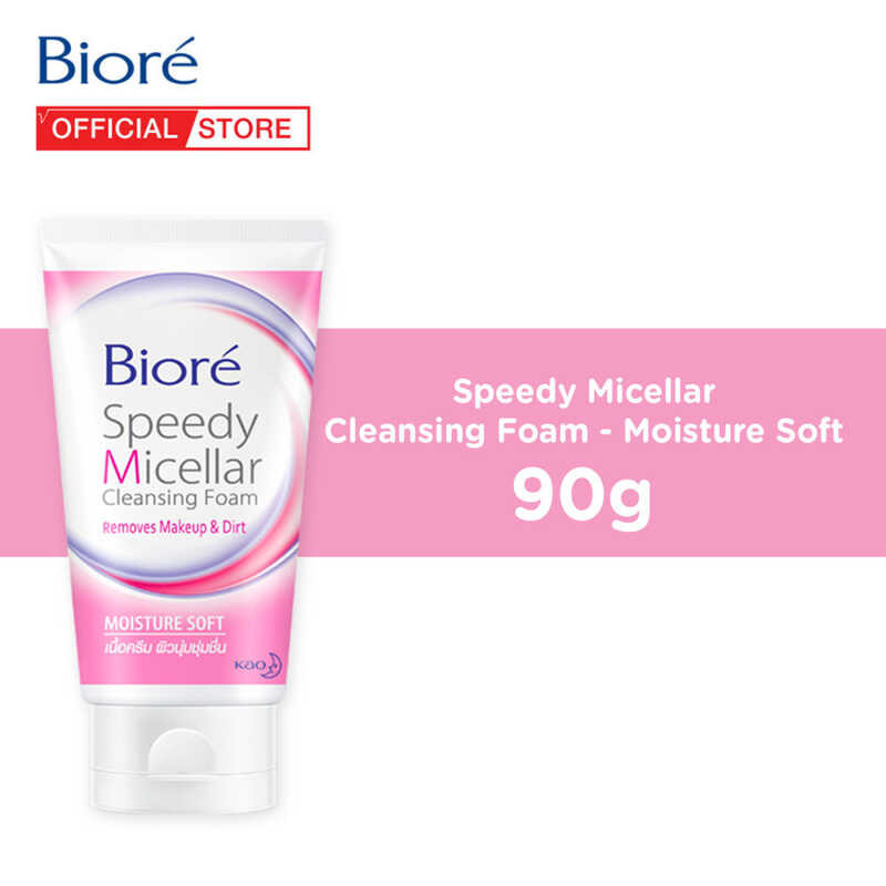 Biore Speedy Micellar Cleansing Foam - Moisture Soft 90G | Shopee ...