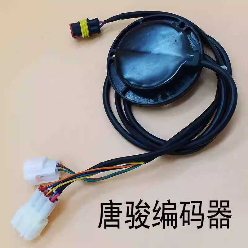 Tang Jun Electric Vehicle AC Motor Speed Sensor Dual Signal Encoder ...