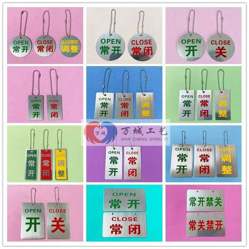 Stainless Steel Open Normally Closed Tagout Status Indicator Equipment ...