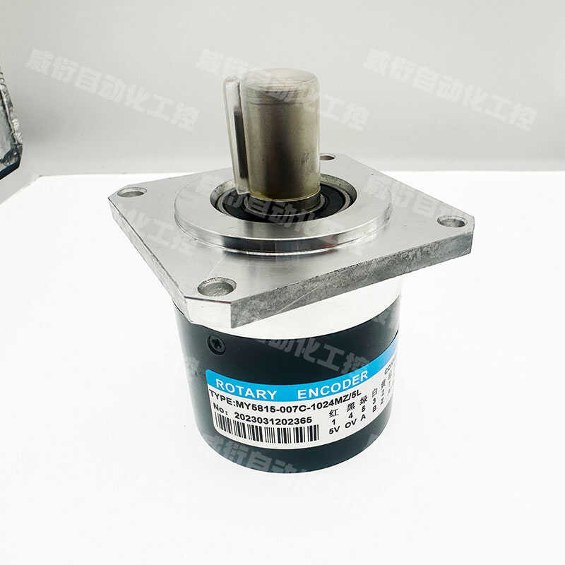 MY5815-007C-1024MZ/5L CNC Machine Tool Spindle Optical Rotary Encoder ...