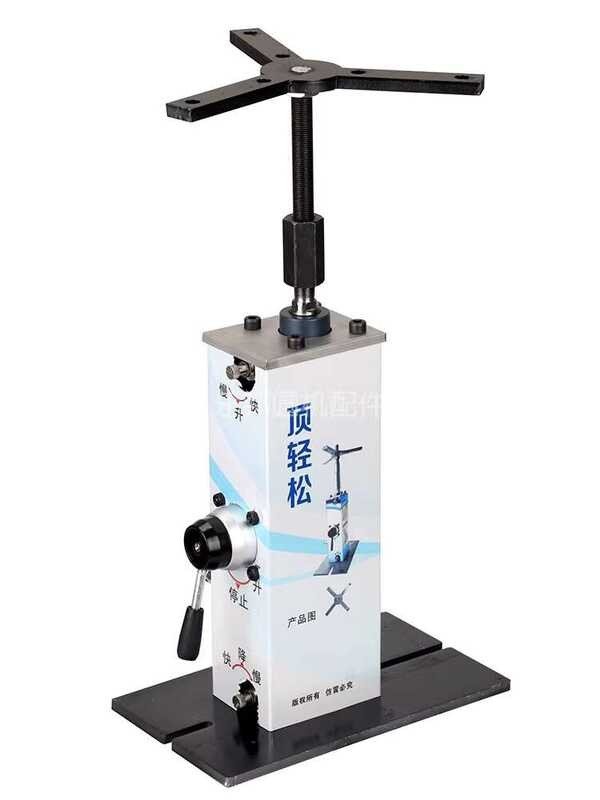 Double-Sided Pneumatic 0kg Replacement Tool Easy Top Knitting Circular ...