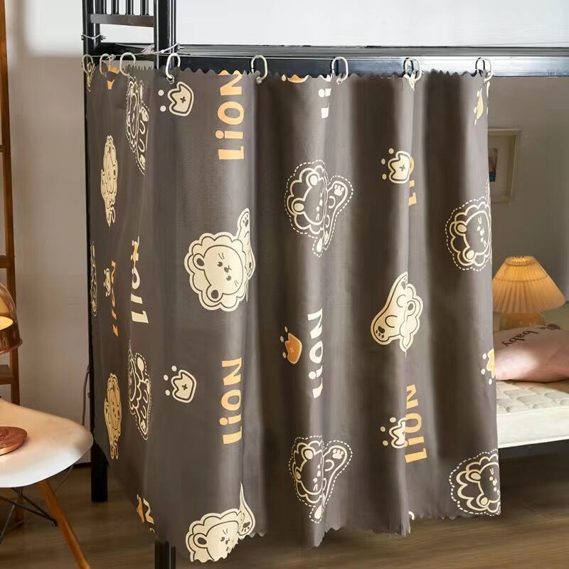 Student Dormitory Upper Lower Bunk Simple Shading Cloth Boys Girls ...