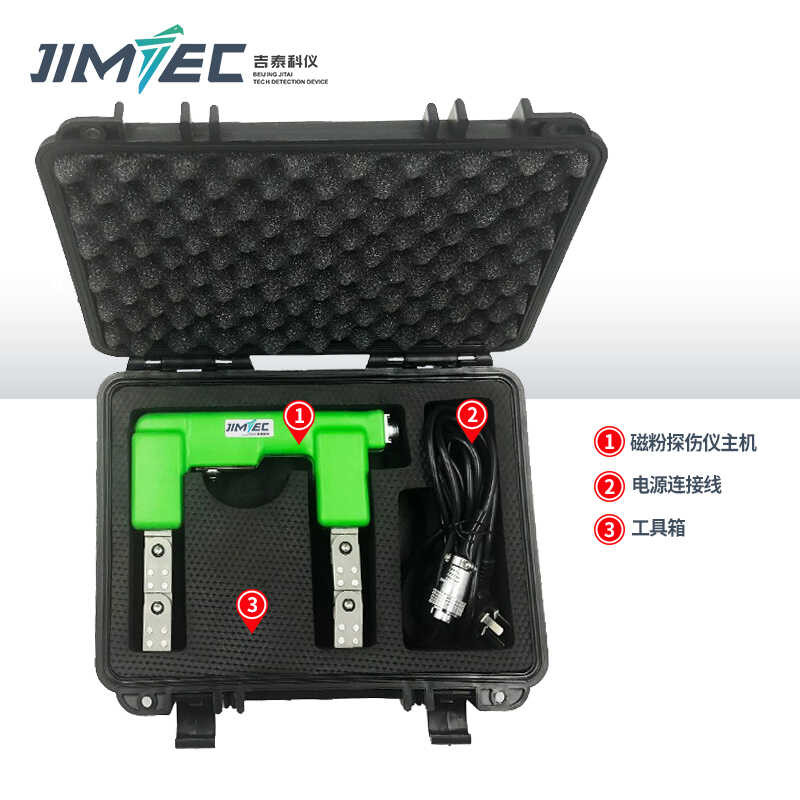 Jitai Y-1 Portable Particle Flaw Metal Surface Weld Crack Detector ...