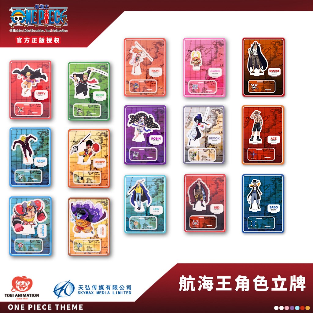 Genuine One Piece Blind Box Humanoid Stand Brand New Luminous Light ...
