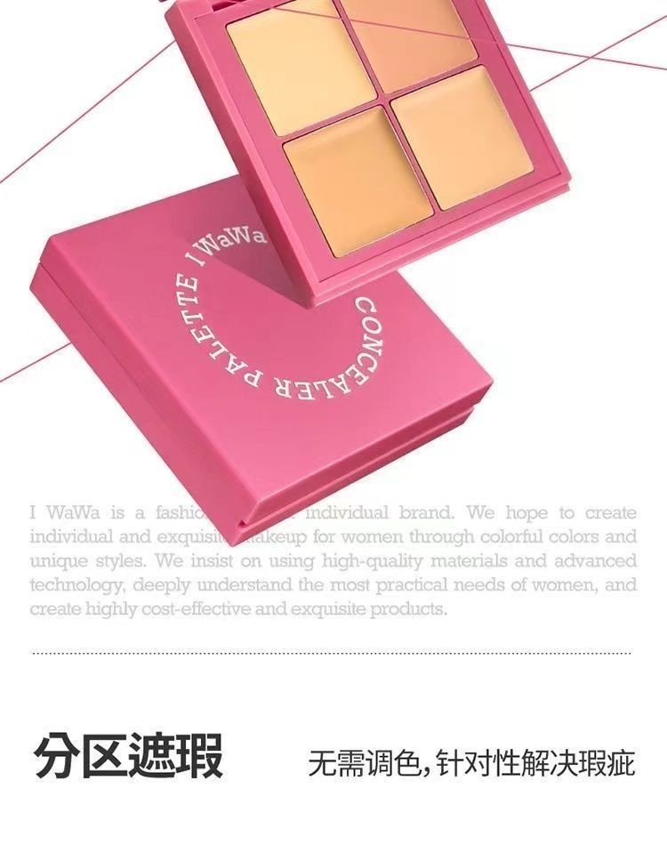 [Spot Goods]iwawa Concealer Palette Four Colors Brightening Highlight ...