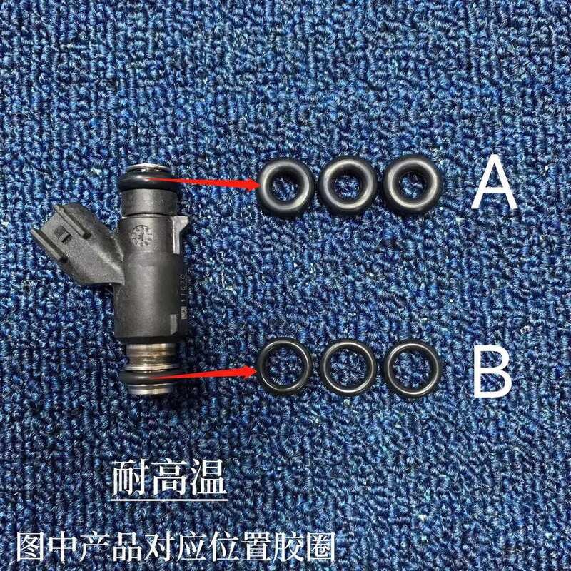 Good use for motorcycle accessories Lin Haixin, Lingcheng force 175 ...