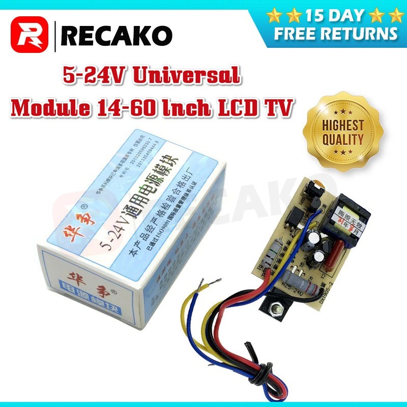 NEW 4 Wires LCD TV Universal Switching Power Supply Module Universal ...