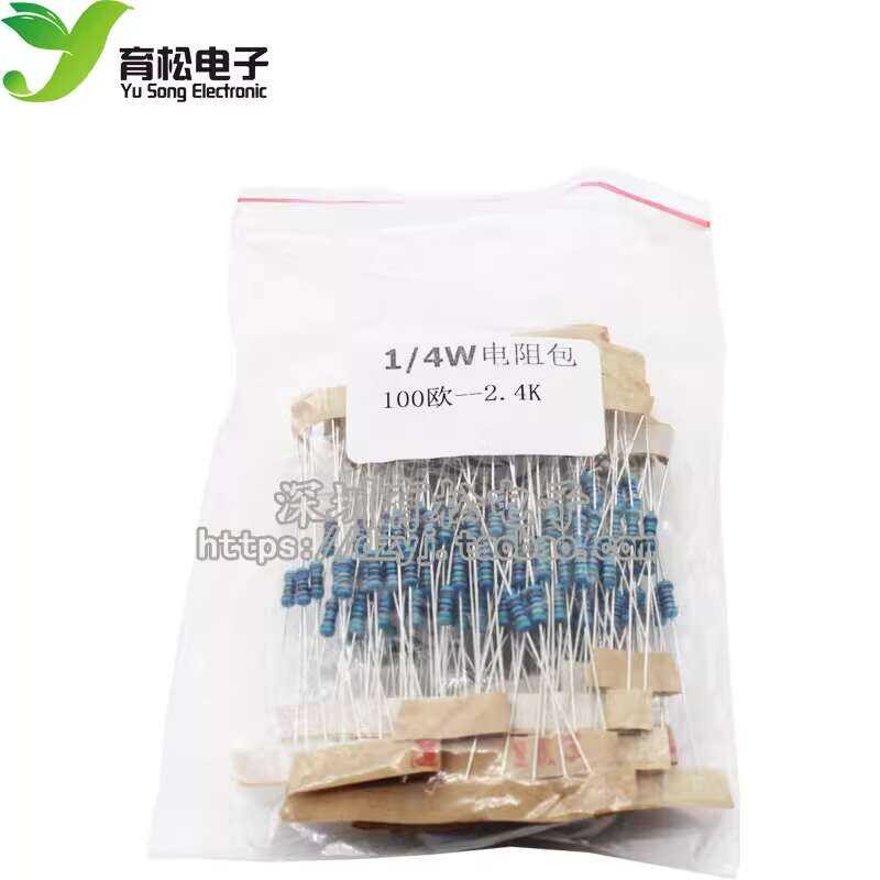 4 W five color ring resistance pack, 100 ohms to 2.4 K, with a total of ...