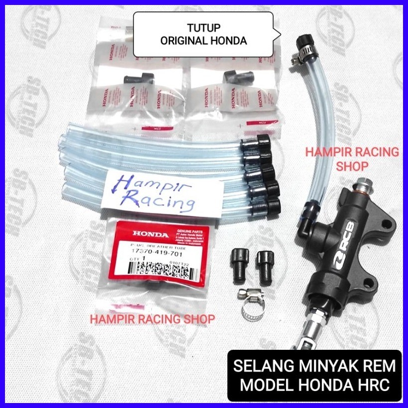 Universal HRC SUGEST HOSE REAR BRAKE OIL TUBE REPLACEMENT HOSE ...