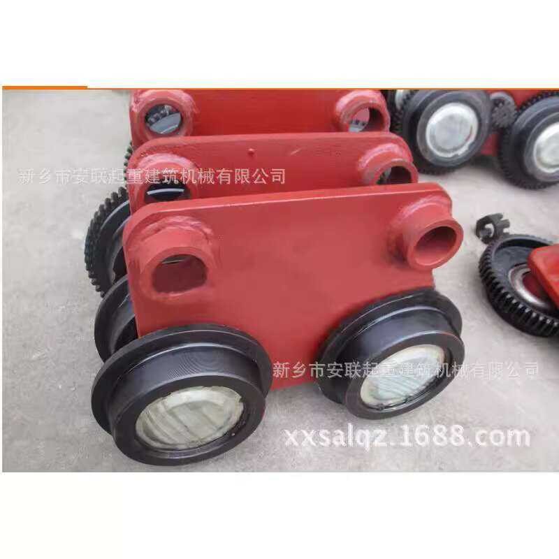 Wire Rope Trolley 10t Running Small Electric Hoist | Shopee Philippines