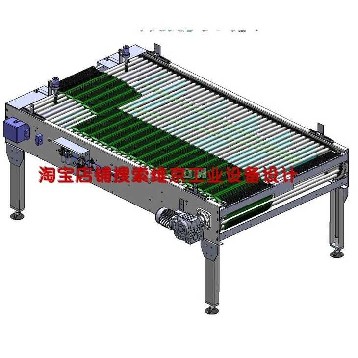Lane Conveyor Blueprint/Lane Box Machine Blueprint | Shopee Philippines
