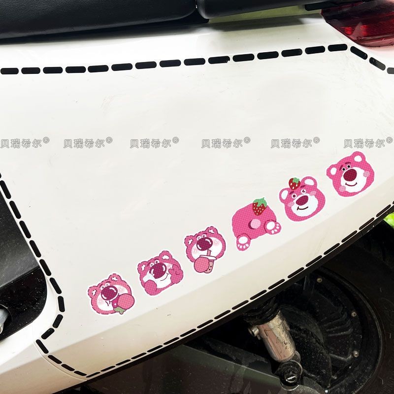 Strawberry Bear Car Sticker Electric Vehicle Decoration Nighttime ...