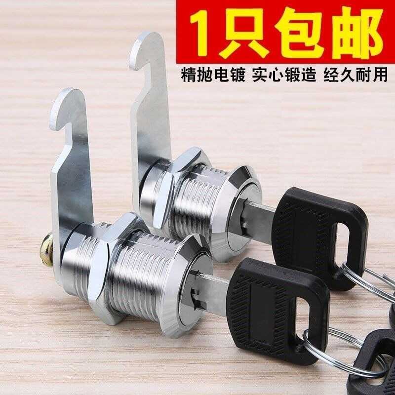 Tool Box Motorcycle Trunk Cylinder Durable Round Thickened Locker Lock ...