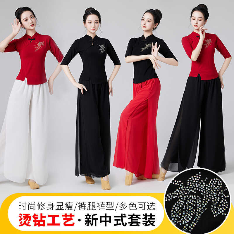 Square Dance Costume New Style Diamond-Encrusted National Trend ...