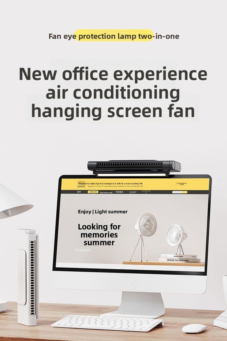 Desktop Tower Fan Computer Monitor Hanging Screen Fan Strong Wind Small ...