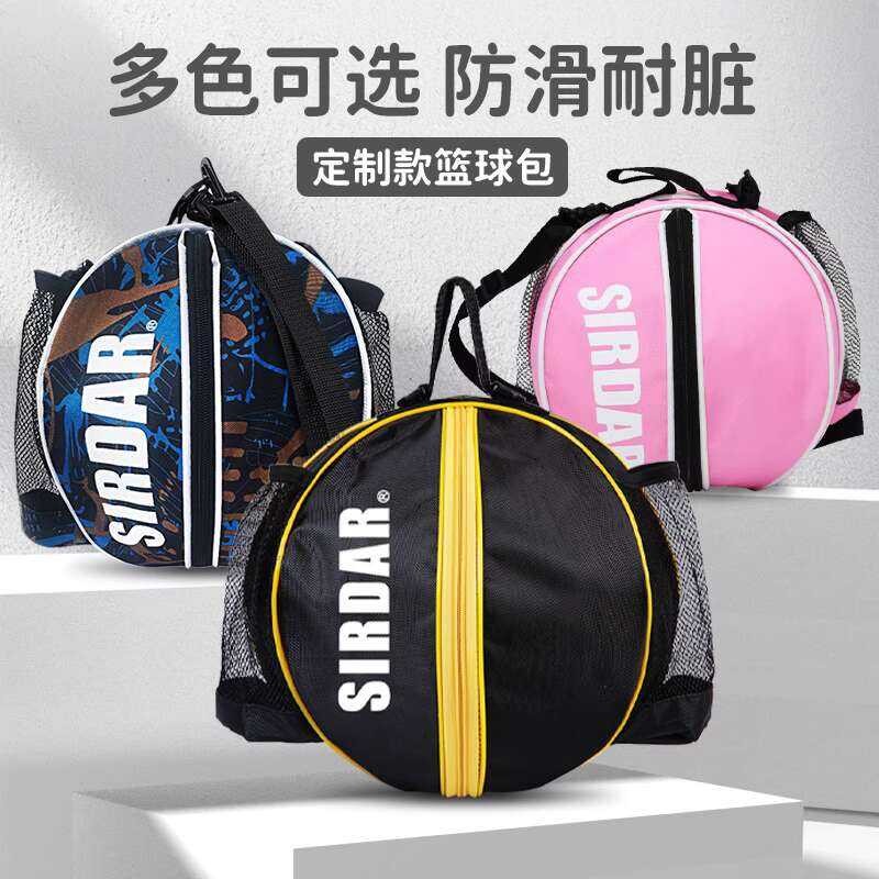Storage Sports Backpack Convenient Soccer Basketball Ball Student ...