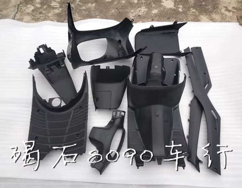 Fit for Honda DIO 27 DIO 28 black rubber shell entire car PP part ...