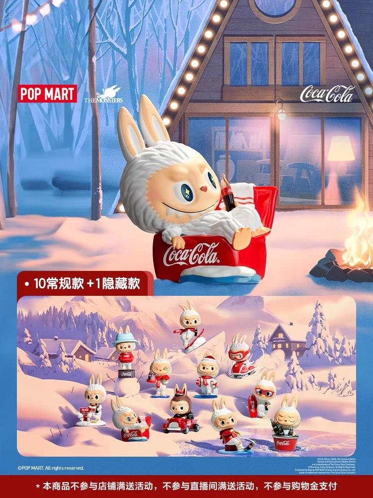 POPMART Pop Mart LABUBU Labub Coca-Cola Series Blind Box THE MONSTERS ...