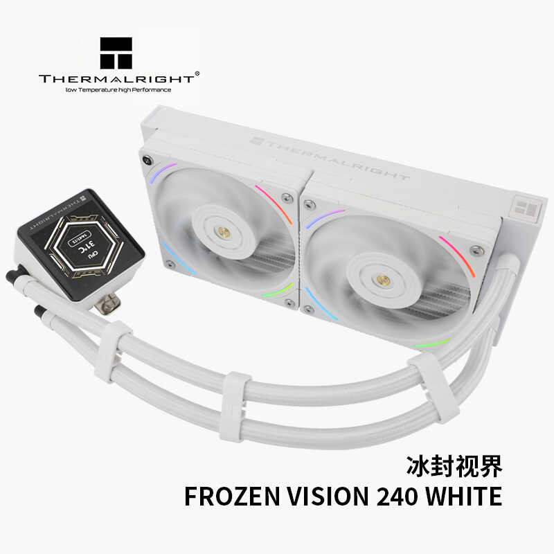 Thermalright FROZEN VISION 240 WHITE CPU Cooler | Shopee Philippines