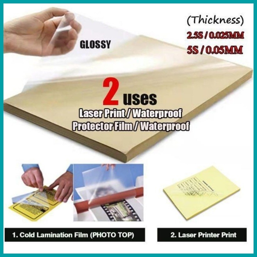 100pcs)Printable Adhesive Sticker Paper A4/105gsm Label Matte/glossy ...