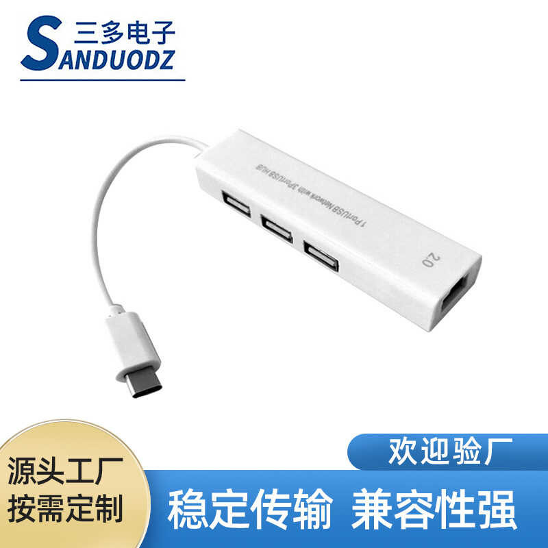 3.1 Type-C to Ethernet Hub, 100M Gigabit Driver-Free Card, 2.0 Network ...