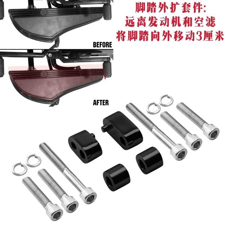 Harley Flagship Road Glide Dual Light ST Road King Modified Footpeg ...