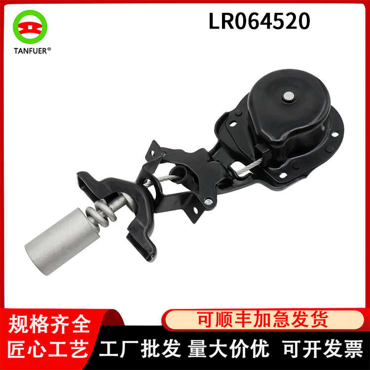 W Spare Winch, Spare Tire Lifter Winch Bracket Angkop Para Sa Discovery ...