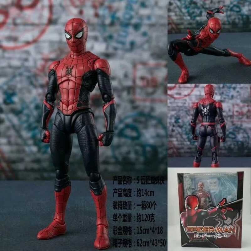 SHF Avengers Heroes' Expedition Spider Man Bug Upgrade Battle Dress ...