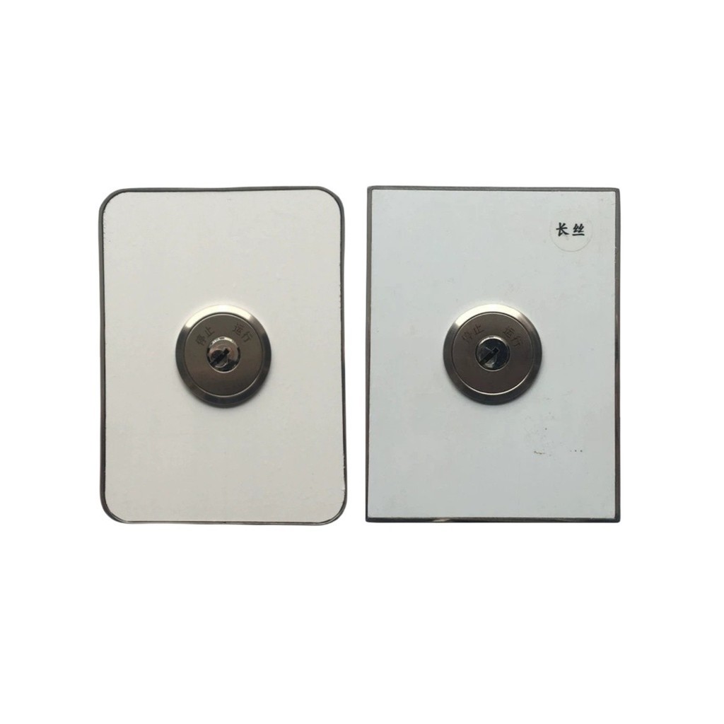 Hangxio Elevator Accessories Xioxizi Otis Elevator Base Station Box ...
