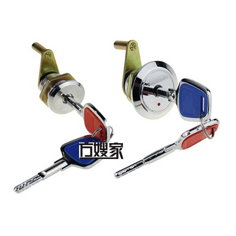 Such as No.4 New Double-Sided Slot Lock Cylinder 48MM 32MM Safe Fangsao ...