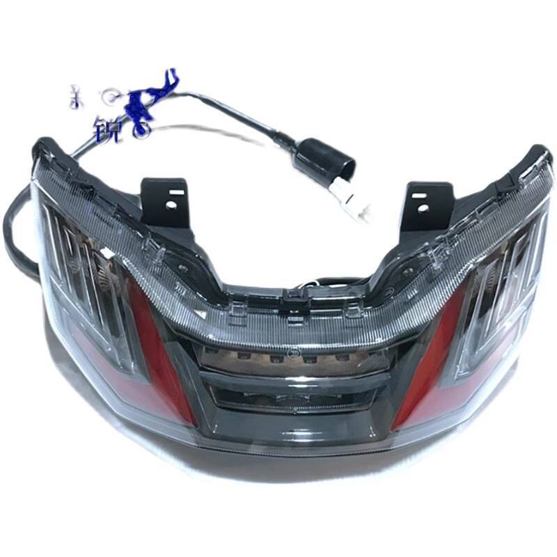 Suitable for Haojue Motorcycle UCR125 Tail Light HJ125T-31 Original Turn Signal Tail Light Rear ...