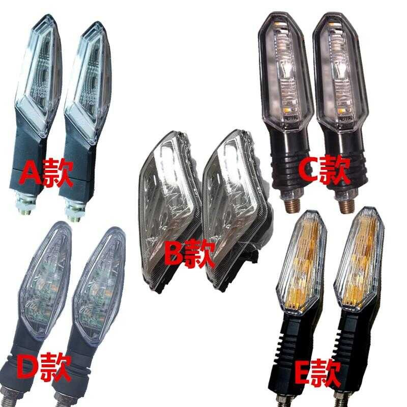 Ninja Nomax Phantom 255S Direction V6 Dragon Turn Signal Light Domestic ...